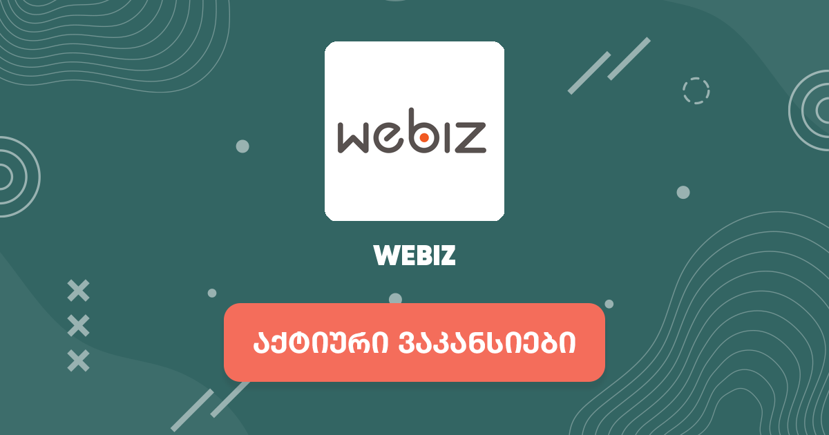 WEBIZ