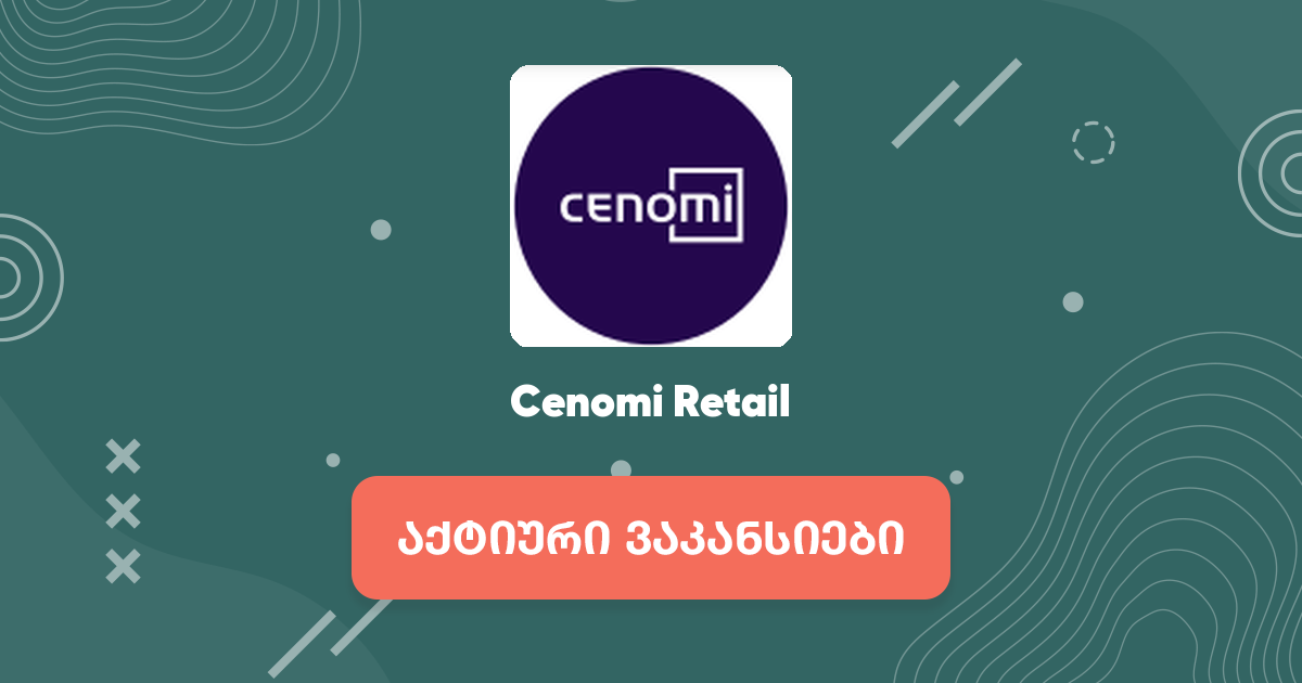 Cenomi Retail